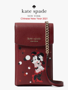 Chinese New Year 2021: Kate Spade New York X Disney | Sugar & Cream | A ...